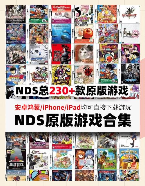 PS3游戏机破解教程图标