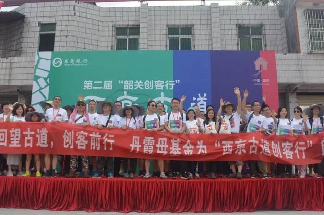 创客行是什么公司图标