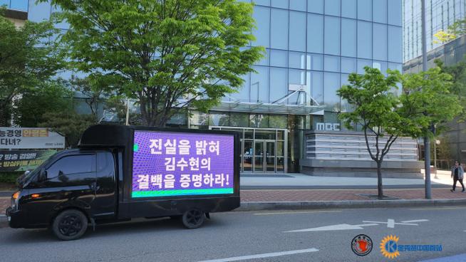 kbs sbs mbc哪个厉害