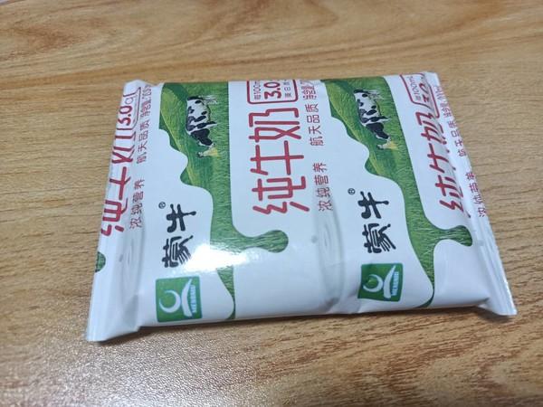 蒙牛纯牛奶正品包装图片图标