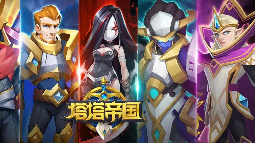 男生喜欢玩的手游图标