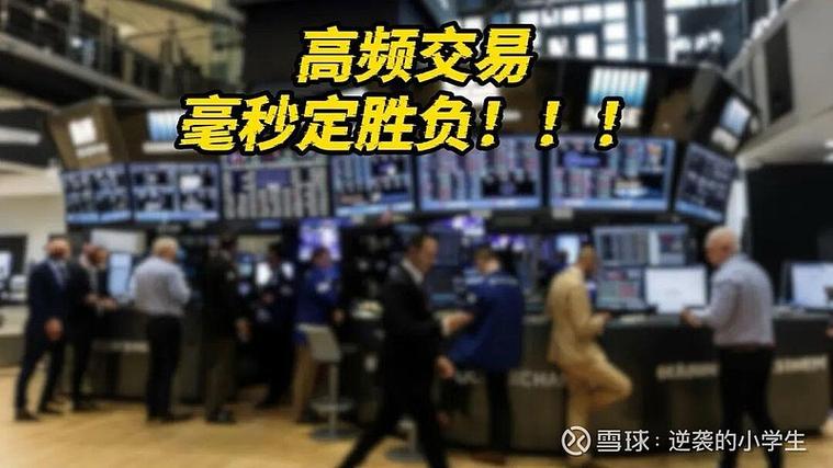 v视大湾区在哪里交易图标