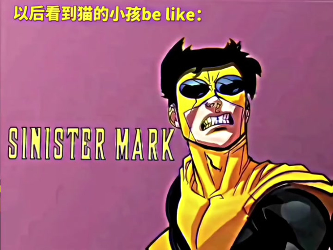 《SiNister》动漫1~2集图标