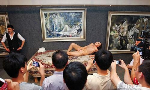 《为艺术献身》免费观看图标