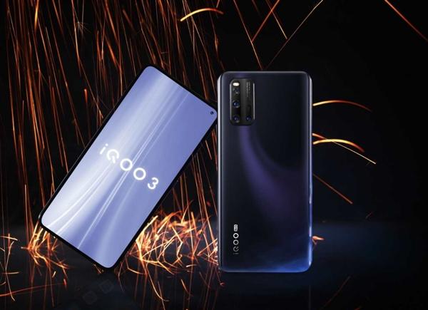 vivoiqoo3上市日期图标