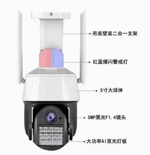 雅视威官网app图标