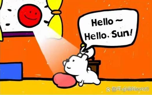 didisday启蒙动画免费观看