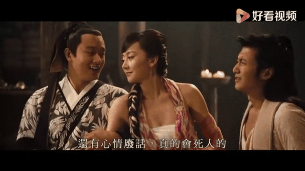 财神客栈结局图标
