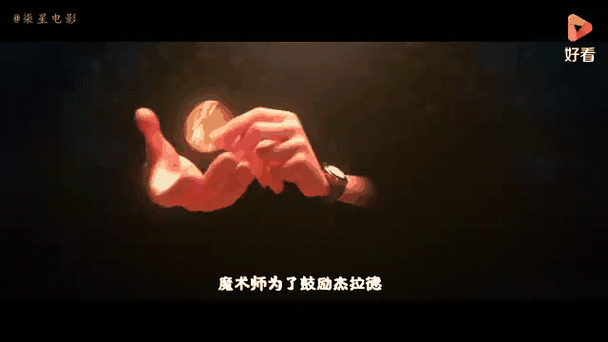 制作广告语音软件图标