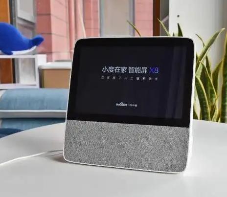 小度能监控录像吗图标