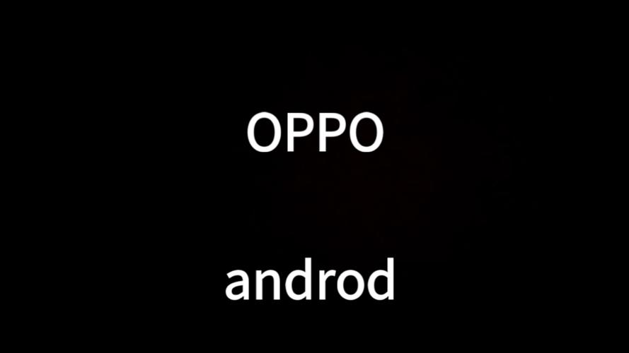 oppo 关机截图