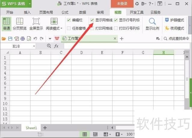表格打印为什么没有表格线图标