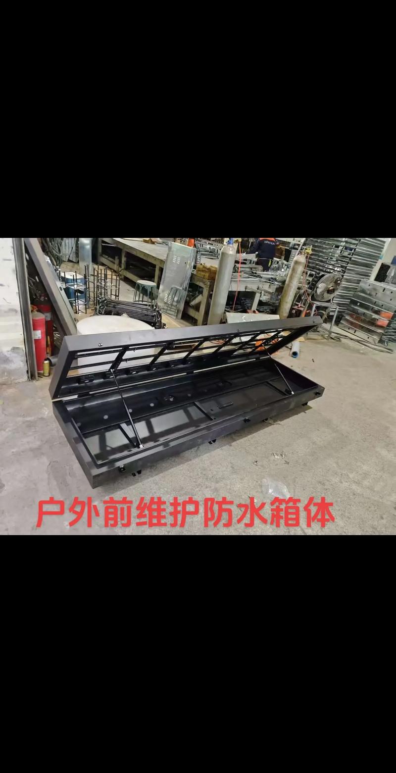 唯雨防闪框架图标