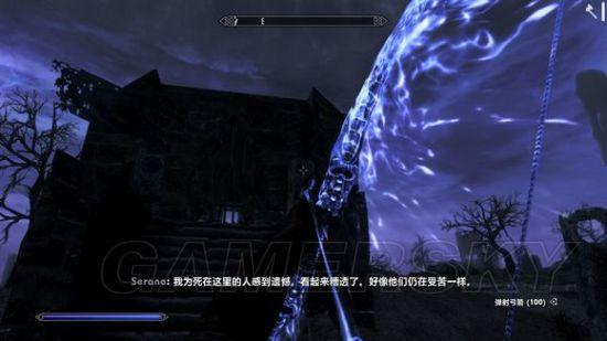 灵魂石冢任务流程图标