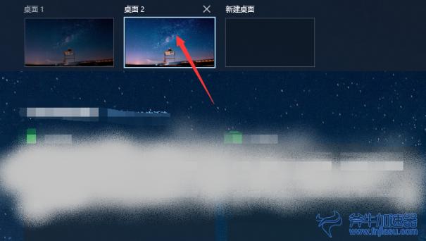 游戏卡了切不回桌面图标