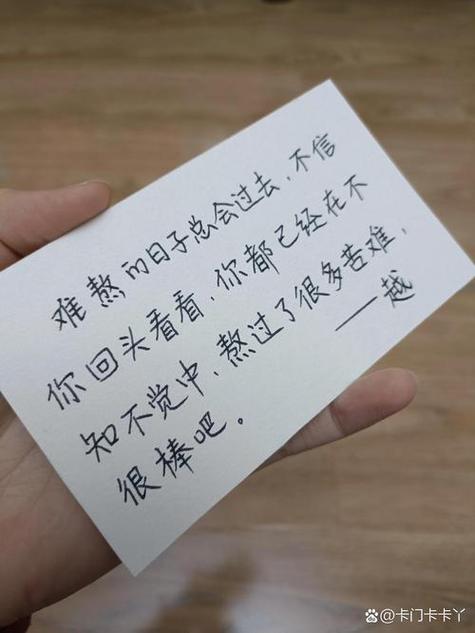 台式电脑可以用笔写字吗图标