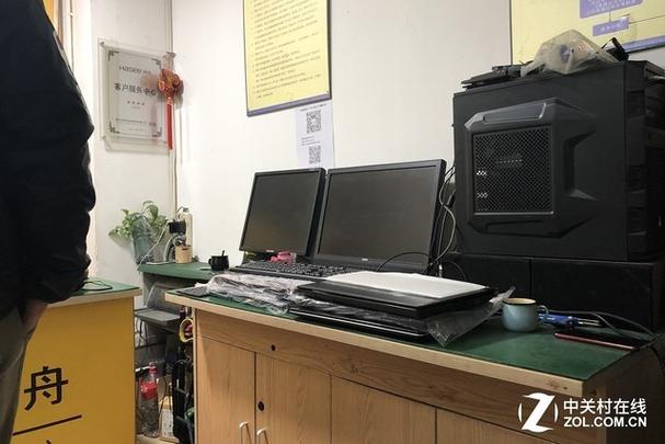 神舟售后服务点图标