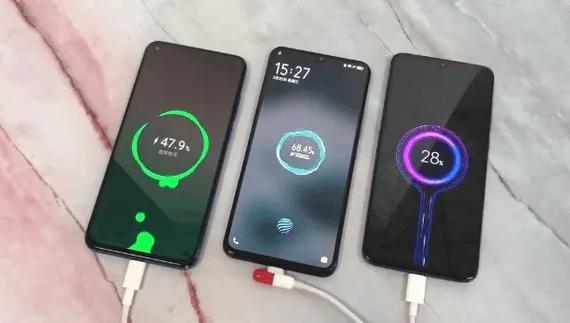 240w是任何手机都能充电吗截图