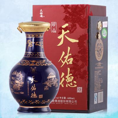 天佑德青稞酒官网