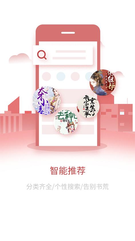 在爱文者网站写作的收益图标