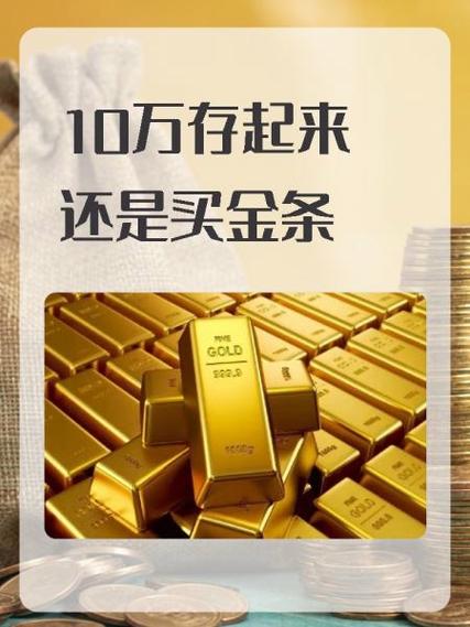 大掌柜储蓄存款有风险吗图标