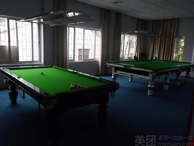 葡金棋牌截图