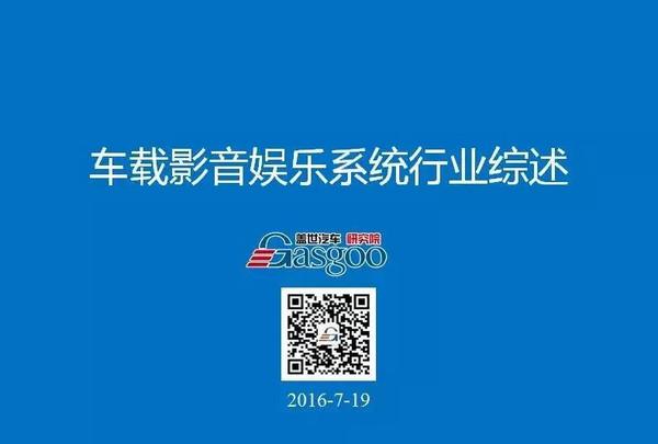 创维电视充了会员为啥电视看不了图标