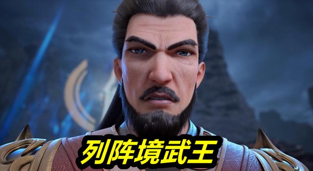 石中天的角色能力