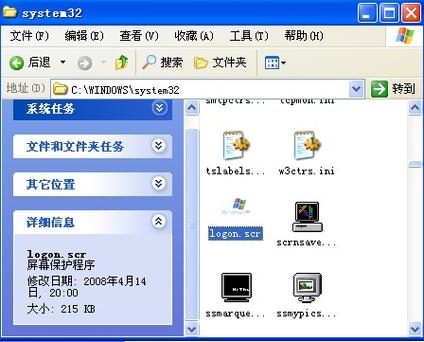 iPad设置盖住自动熄屏图标