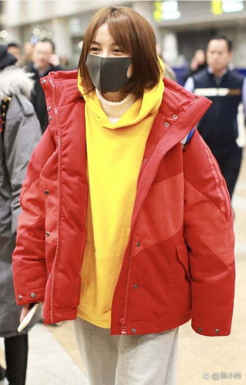 黄衣服被染红色了怎么洗掉图标