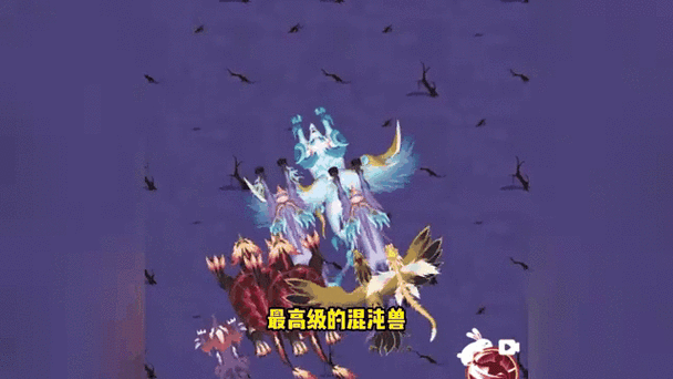 召唤之神级帝王截图