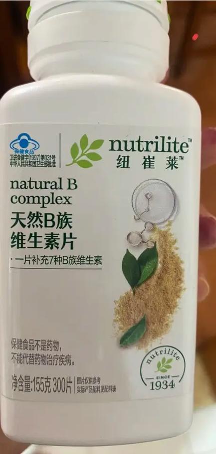 安利云购会有返利吗图标