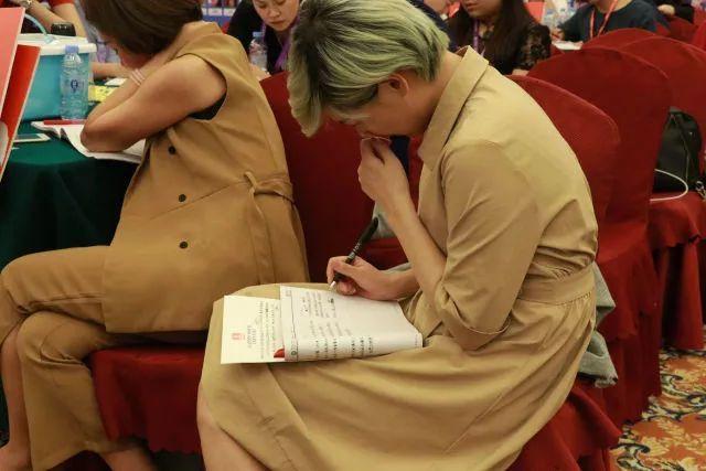 万博老师截图