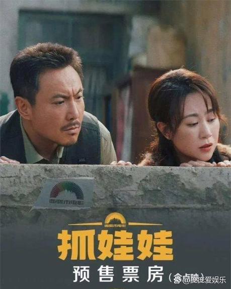 抓娃娃图标