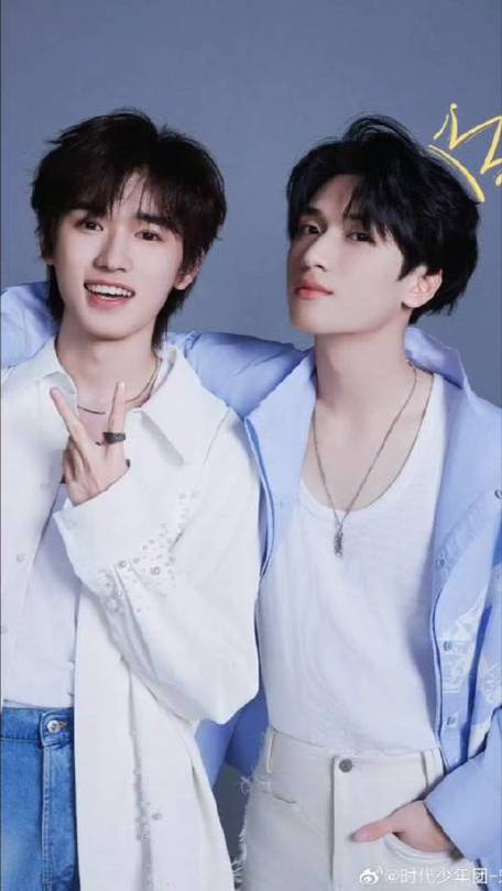 银闪cp时代少年团图标