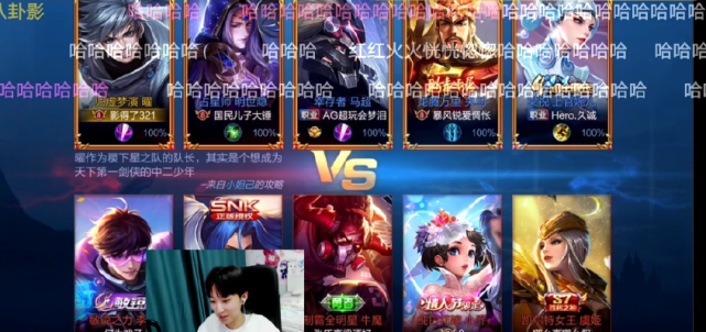 腾讯视频官方版特色图标