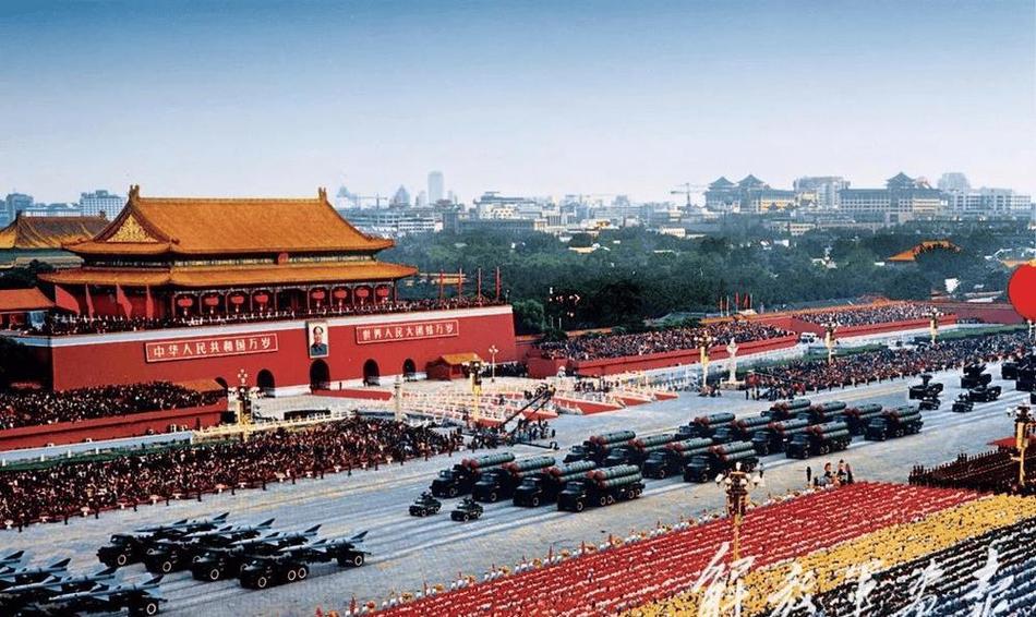 九三阅兵的真正意义是什么图标