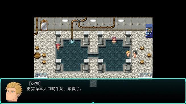 永冻天国试玩版截图