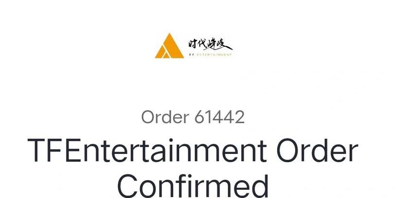 地址错了转寄要多少钱