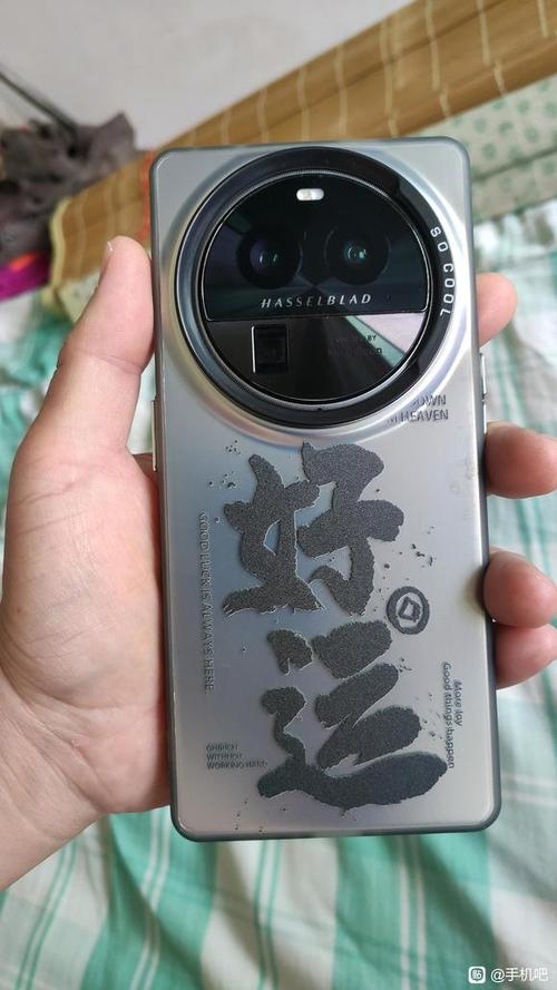 oppo后盖碎了有必要换吗图标