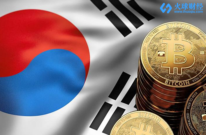 韩国 比特币