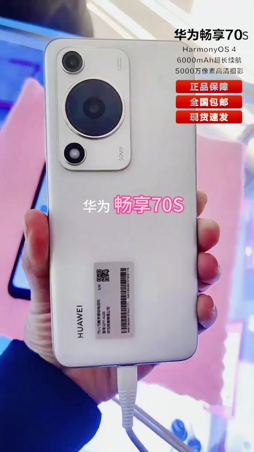70s卡槽打开图解图标