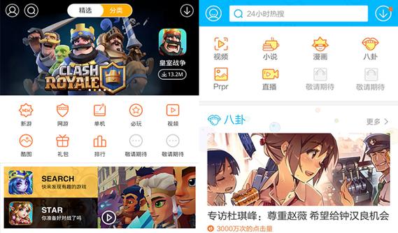 米乐M6网页版官方网站