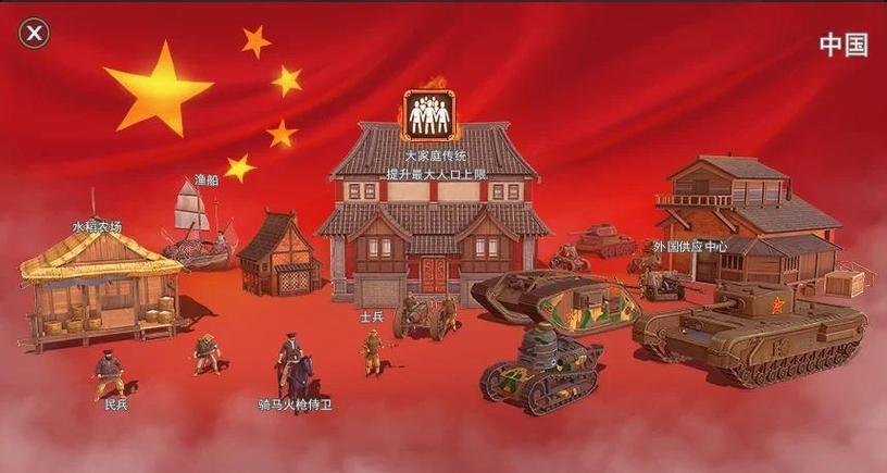 steam战争策略游戏图标