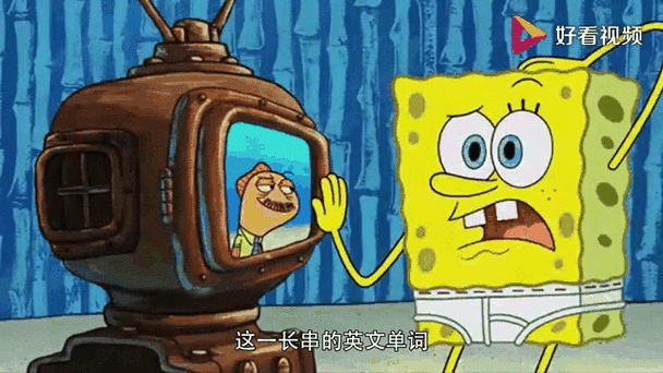 海绵宝宝不同角色的名字图标