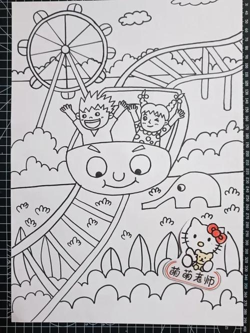 幼儿园体智能绘画图标