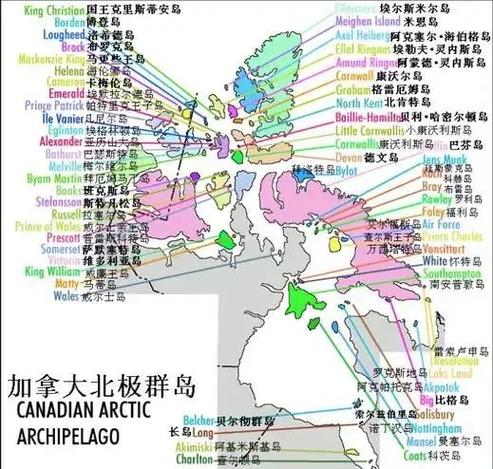 世界大岛屿排名前十图标