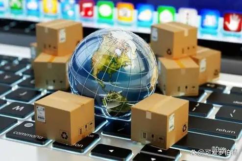 2026年做跨境电商晚吗图标