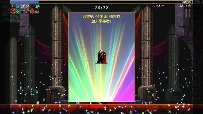恶魔城老虎机