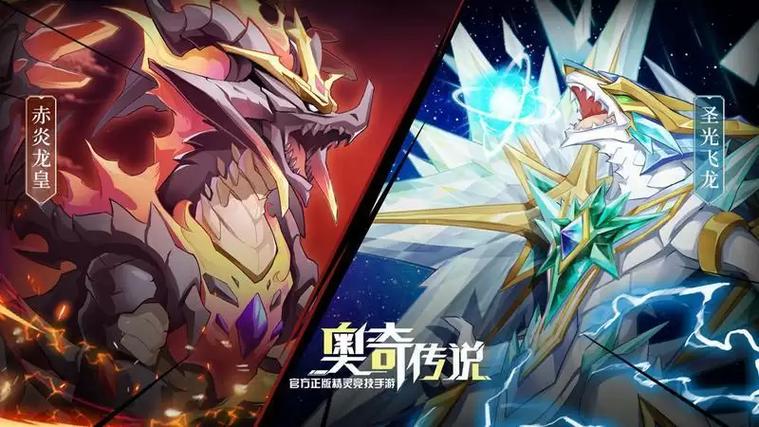 4399奥奇传说奥币修改器图标